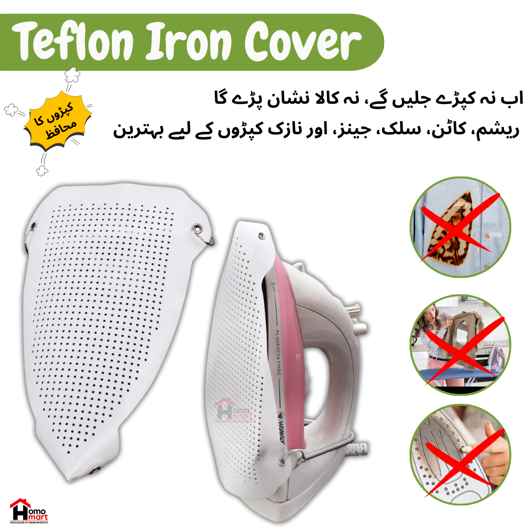 Teflon Iron Cover Protector – Homo Mart
